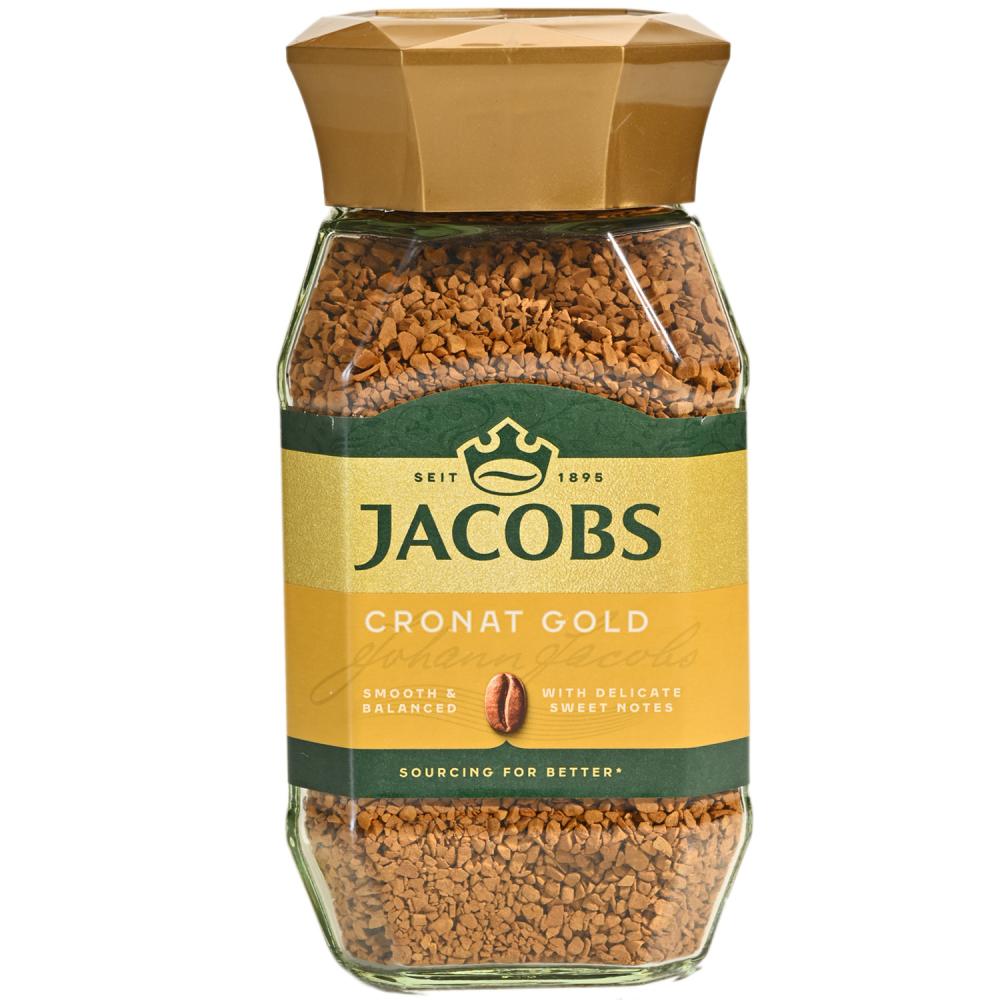 Jacobs Instant kava 200g: Akcija (Studenac)